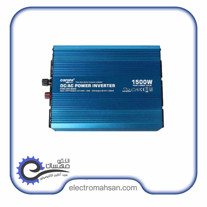 CARSPA-P1500U-12V | قیمت خرید مبدل برق خودرو 1500 وات 12 ولت